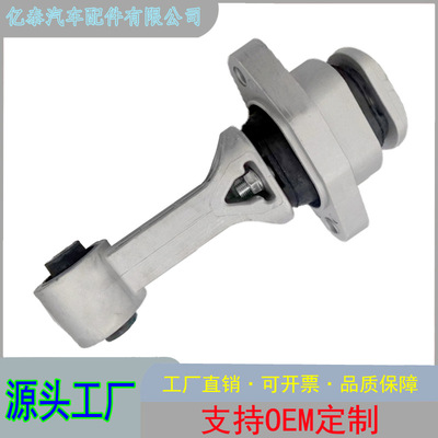 21950-1R000 21950-2V00021950-3X000发动机支架机爪垫发动机胶垫