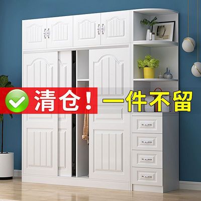 家用欧式衣柜卧室简易组装实木柜子储物柜多功能儿童衣橱简约现代