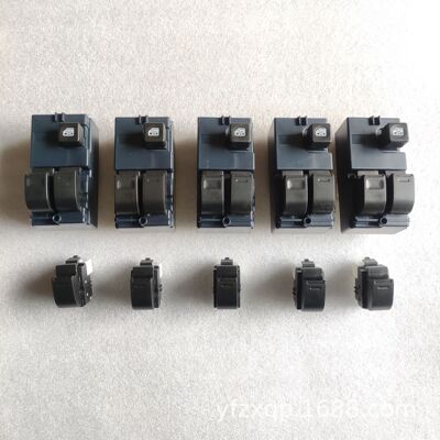 进口日野700驾驶室玻璃升降器开关 LR左右电动S8481-01260 E0010