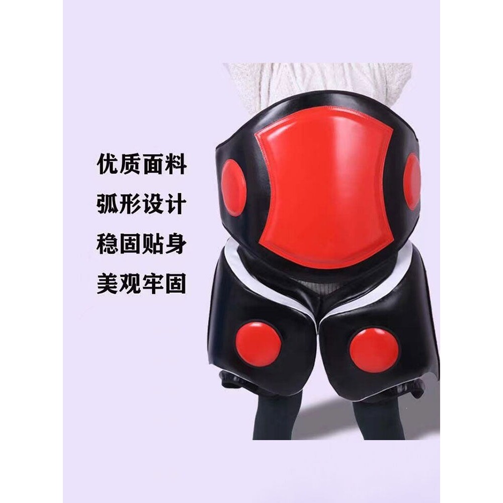 拳击散打腰靶大腿靶靶具泰拳搏击护具靶加厚训练陪练踢靶对抗训练