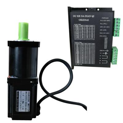 57行星减速电机Nema23行星变速箱减速步进电机57减速电机