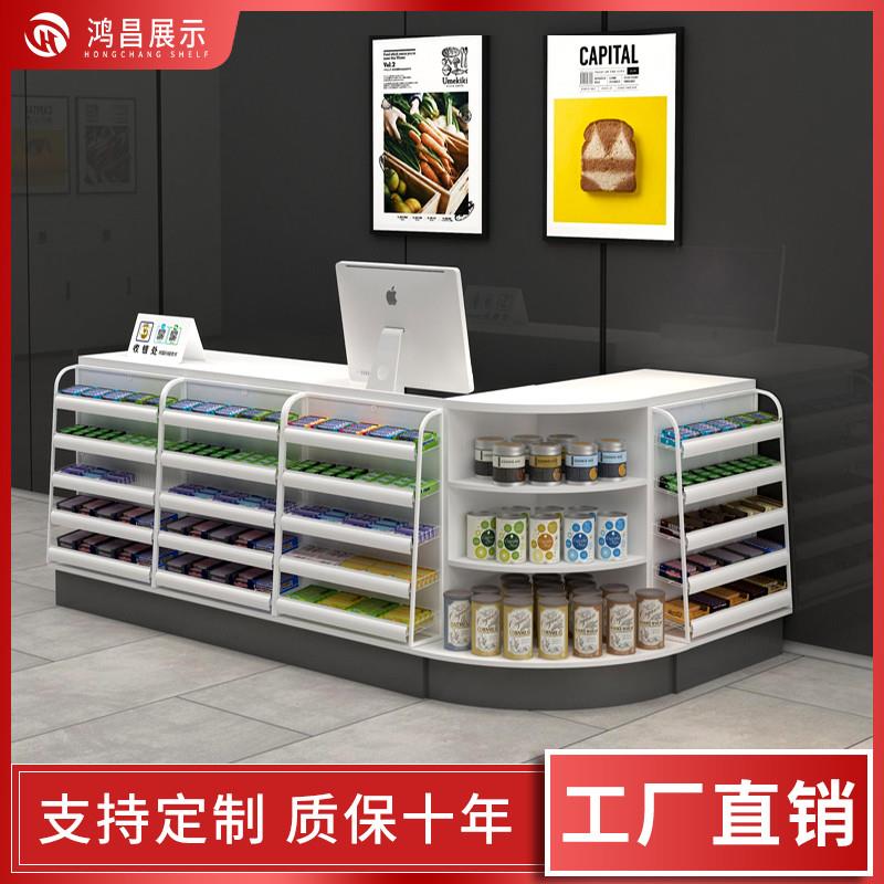 便利店超市收银台母婴店铺小型现代简约木质转角多功能组合吧台柜