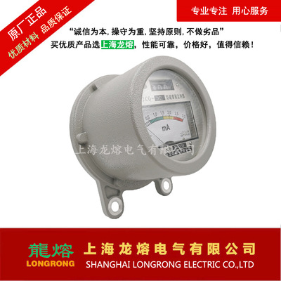龙熔避雷器在线监测器