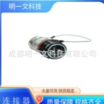 现货EX40306E12I插头Amphenol全新新能源插头连接器