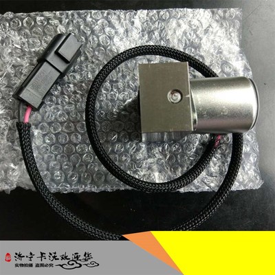 供应小松挖掘机液压泵电磁阀702-21-57400 702-21-57500 小松配件