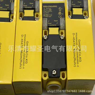 方形 全新现货实物BI30U-CP40-AP6X2 AN6X2感应开关质保一年