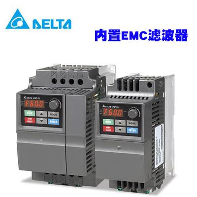 变频器VFD007EL43AVFD015EL43AVFD022EL43AVFD037EL43A