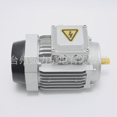 ms/ys6344方形铝370w三相异步三相电机壳电动机铜线电机减速机