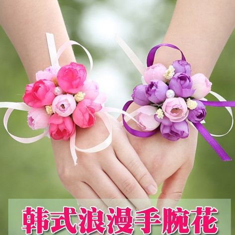 婚庆用品新娘手腕花 韩式婚礼仿真手花 布艺伴娘姐妹手腕装饰品