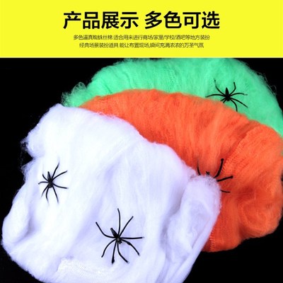 Halloween pumpkin lacquer hand pumpkin barrel lumLinous ban