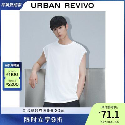 2024夏季新款男装时尚百搭舒适棉质圆领坎肩背心UMB440002