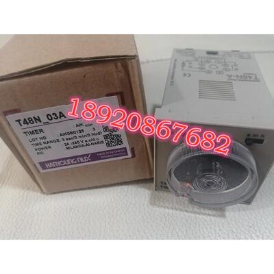 时间继电器 HY-T48N-03A T48N-06A T48N-03A计时器 韩荣HANYOUNG