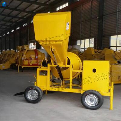 双锥形混泥土搅拌机建筑工地上料搅拌一体机柴油款自落式搅拌机
