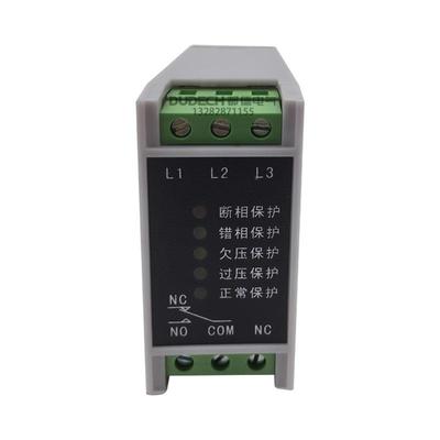 三TVR2000-V相交流保护继器过电欠压断相相序保护器T2000-2电R源