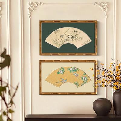 法式实木纸中国风客厅卡装饰画扇形古中式复餐厅BRF挂画中水古山