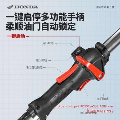 四冲大功油率侧挂背程打负式汽割草机割稻家用开荒锄IEW草松土草