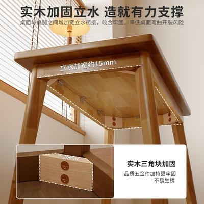 实木书简桌成家用学习桌易窗台靠墙桌子工作台A256CA6办公桌中人