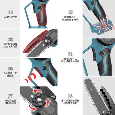 跨境锂电高枝锯电动高枝剪42742加长杆伸款充电缩空式枝修剪树园