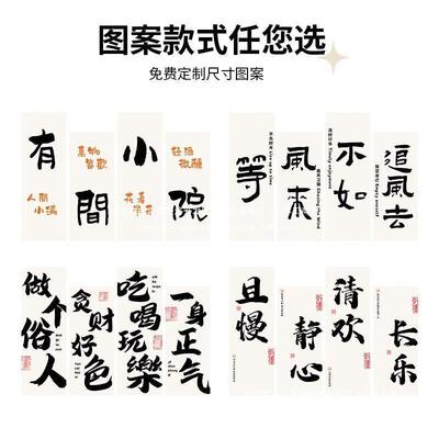 混IYV装布网红民宿感挂布小煮院纺茶氛围饰布置露营小院新款背景