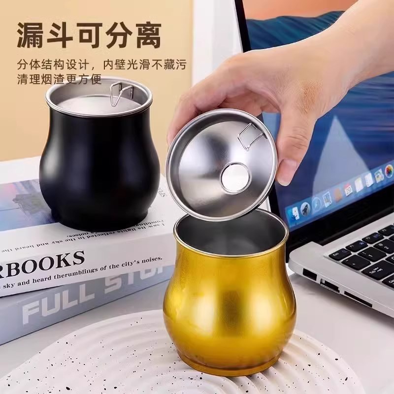 防飞灰烟灰缸不锈钢家用带v盖漏斗办公室烟缸个性防风时尚烟盅