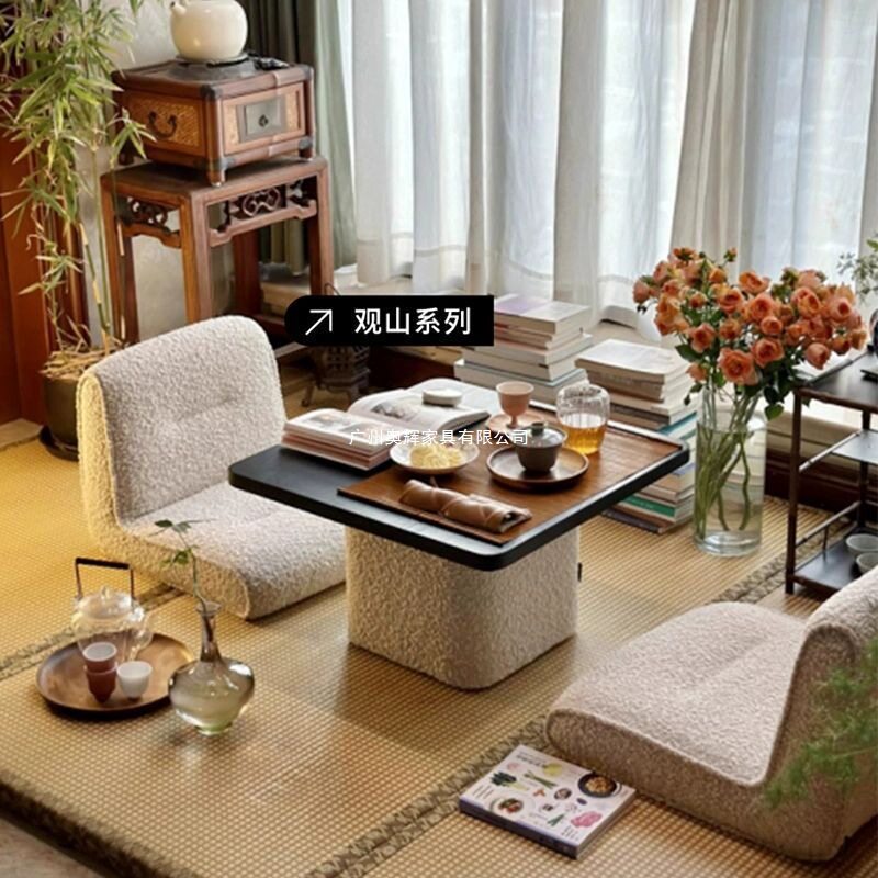 飘窗桌椅组合阳台榻榻米茶几地台实木简约飘窗小桌子正方形炕几