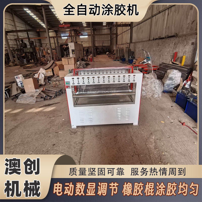 硅胶棍耐腐蚀双面涂胶机 生产厂家 海绵乳胶床垫免清洗胶辊涂胶机