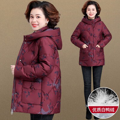 速发中年妈妈羽人服款装中长款棉袄202新冬中老年绒秋冬季棉衣外