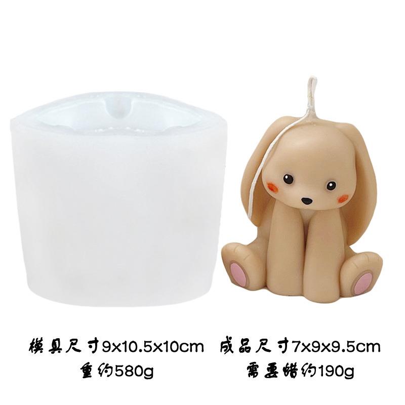 立体3d兔子香薰蜡烛模具韩国ins摆件蛋糕烘焙硅胶模具新品