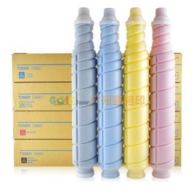 适用柯尼卡美能达C2060lC3070粉盒TN620碳粉C3080C4070LC4080