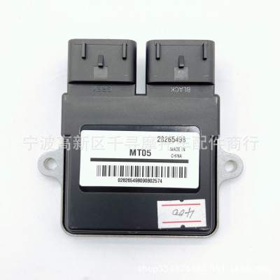 HS500 500CC ECU 控制器 39200-113E-0000 33200-055C-000