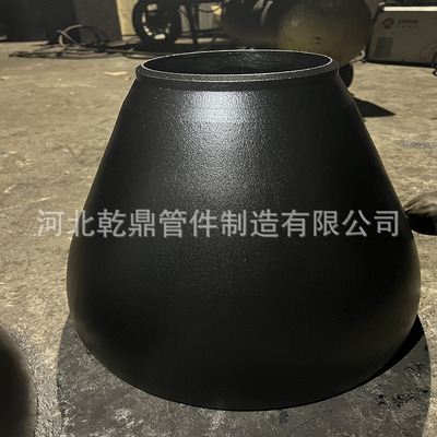 外贸出口合金大小头变径管