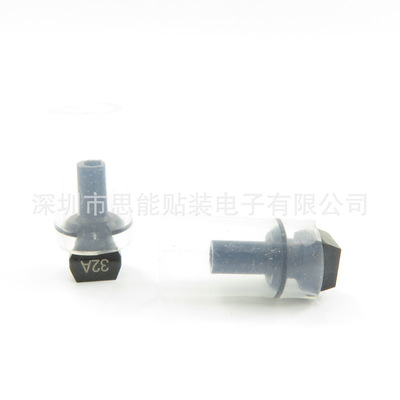 KM0-M711B-00X 5322 360 10199 32-1 SMT贴片机吸嘴YV100Ⅱ 32A