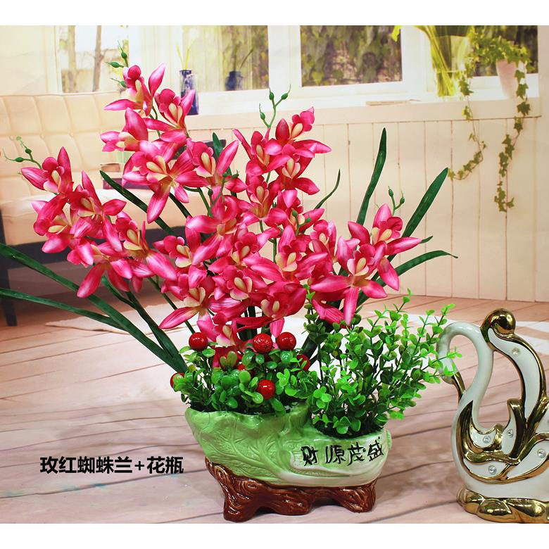 仿真花套装蝴蝶兰花假花盆栽客厅电视柜装饰花客厅室内摆件塑料花