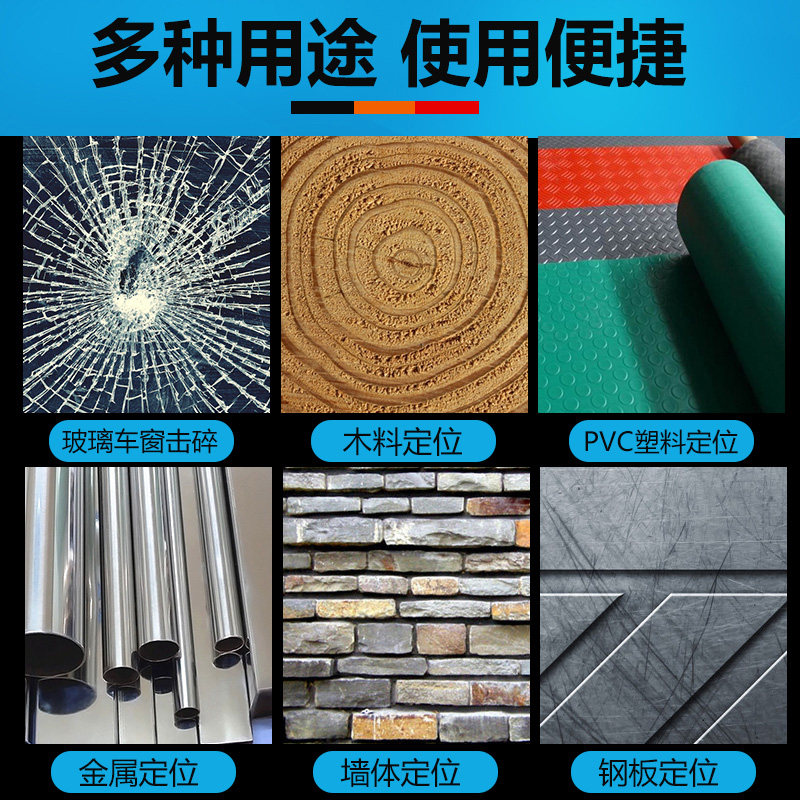 好货自动中心冲高硬度钻弹簧定位器孔定点器中心定位冲子工具中心