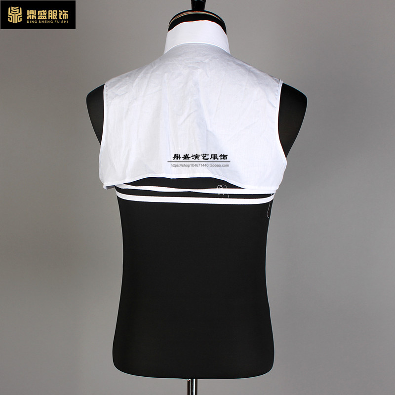 好货鼎盛服饰戏剧戏曲京剧越剧新款护领假领子全棉布小生小旦衬领