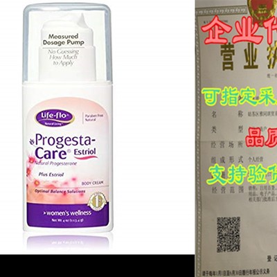 Life-Flo Progesta-Care Estriol  Natural Progesterone USP &