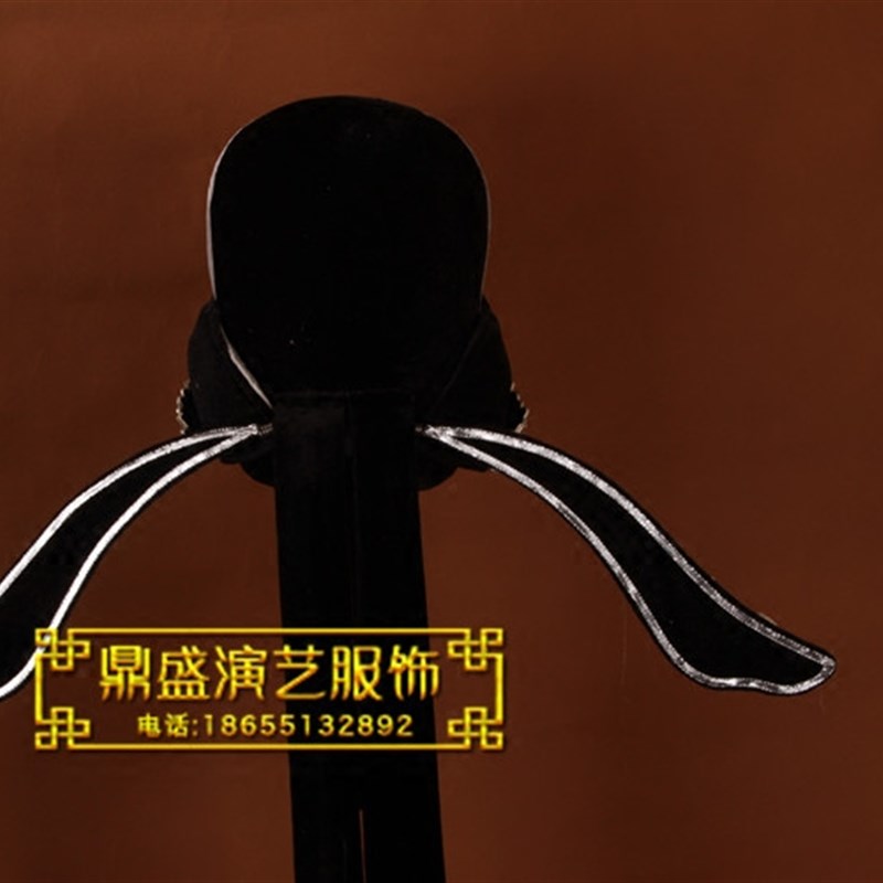 好货京剧越剧戏剧舞蹈古装影戏曲新款书生帽才子帽小生帽