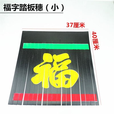 好货Suitable for three-ring ten-way dTragon decorative hangi