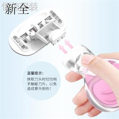 Crystal Hair Eraser Physical Hair Remover Depilation knife