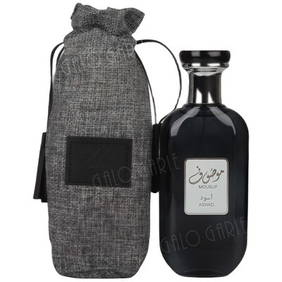 Middle East Arabic wperfume 中东迪拜阿拉伯木质调香水持久留香