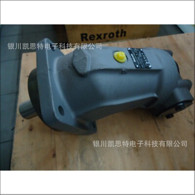 德国Rexroth力士乐 轴向柱塞泵 A2FO125 61R-PBB06 现货
