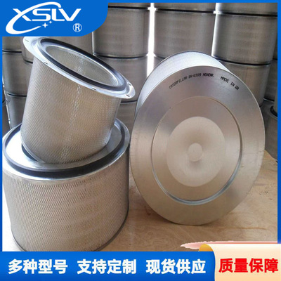鑫晟柴油发动机组8N-6309空滤