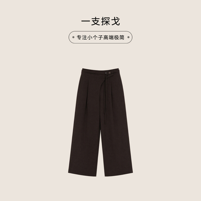 一支探戈小个子女装内磨绒弧形门襟弯刀裤K401009