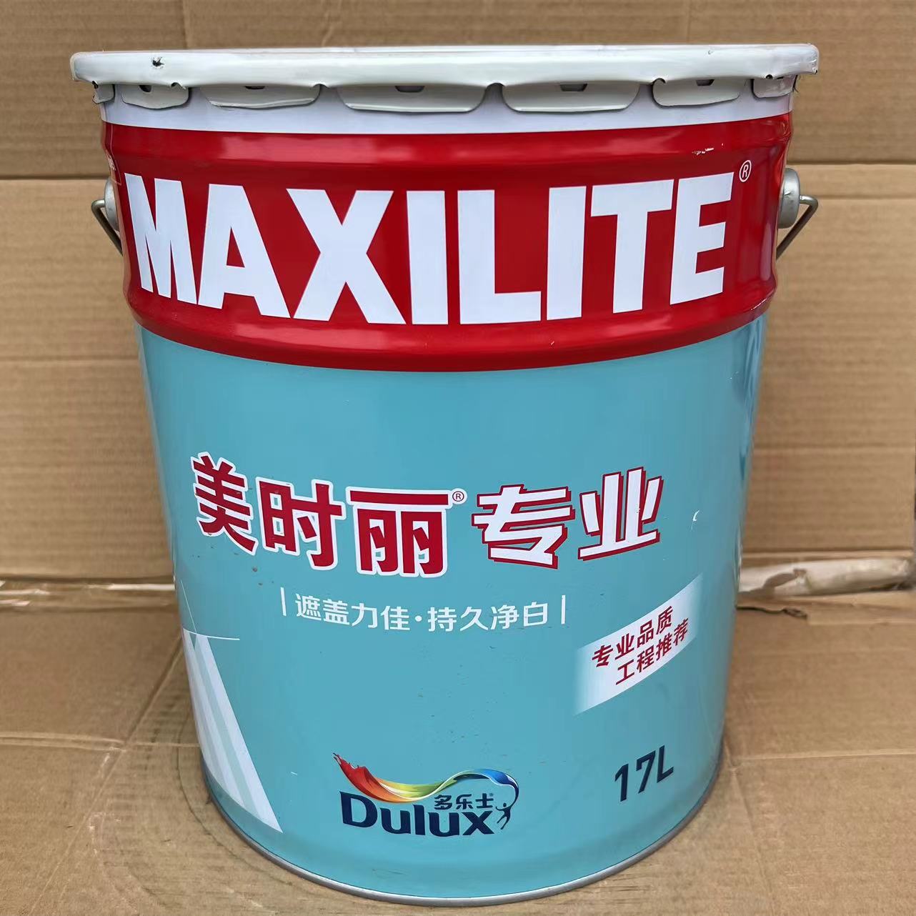 美时丽专业面漆17L内墙乳胶漆环保净白墙面漆水性涂料