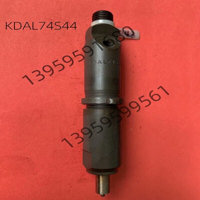 欧二燃油喷射器（不含油嘴）KDAL74S44、KDAL74S3.19、KDA77S7.13