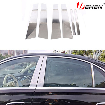 适用奔驰迈巴赫中柱饰条新款S级W223 S350L S400L S450L车窗亮条