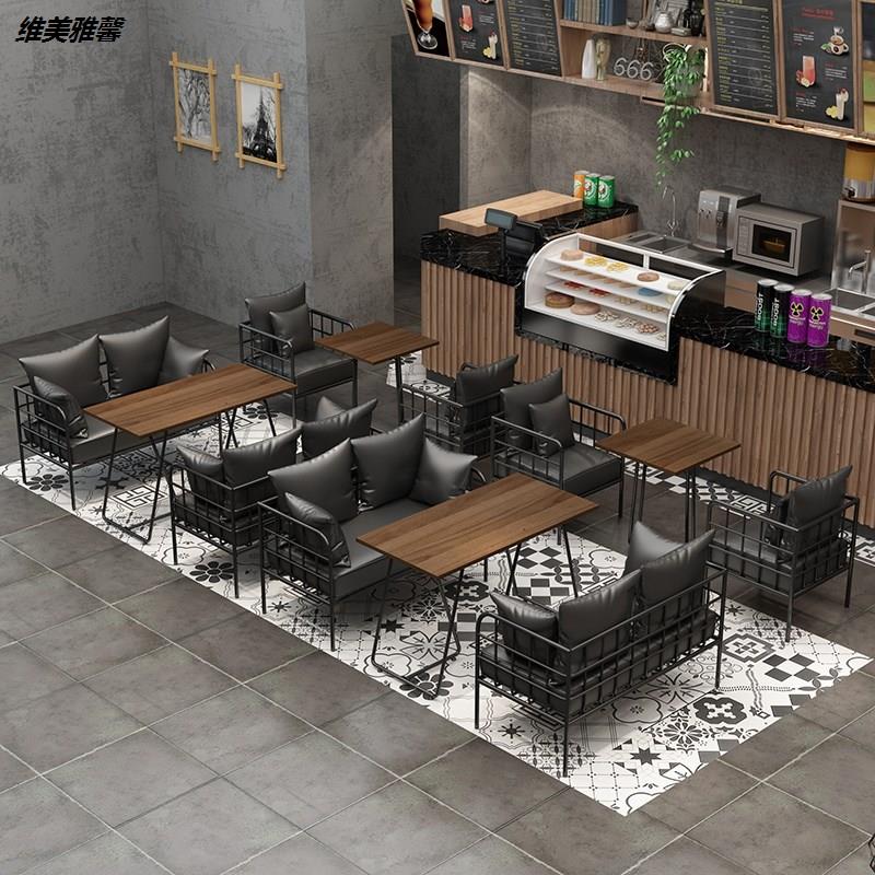 好货工业风铁艺沙发卡座餐吧酒吧清吧烧烤店主题西餐厅咖啡馆桌椅