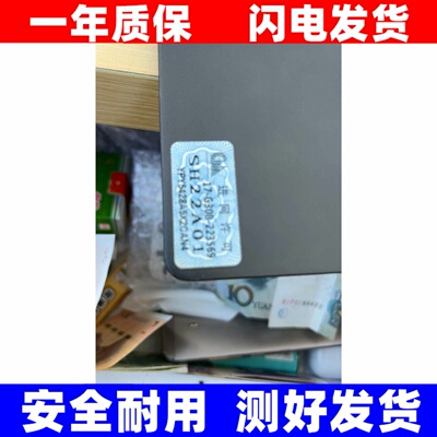 适用于创维SKY-H80A9J