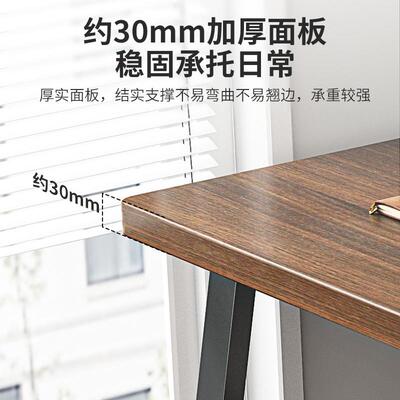 简约现代简易公办组31294办公桌椅合职员单室人家用学生书桌台式