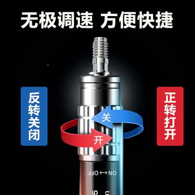 级工业风磨动刻气磨笔工业级高转54570速抛光打磨模具雕笔刻气动